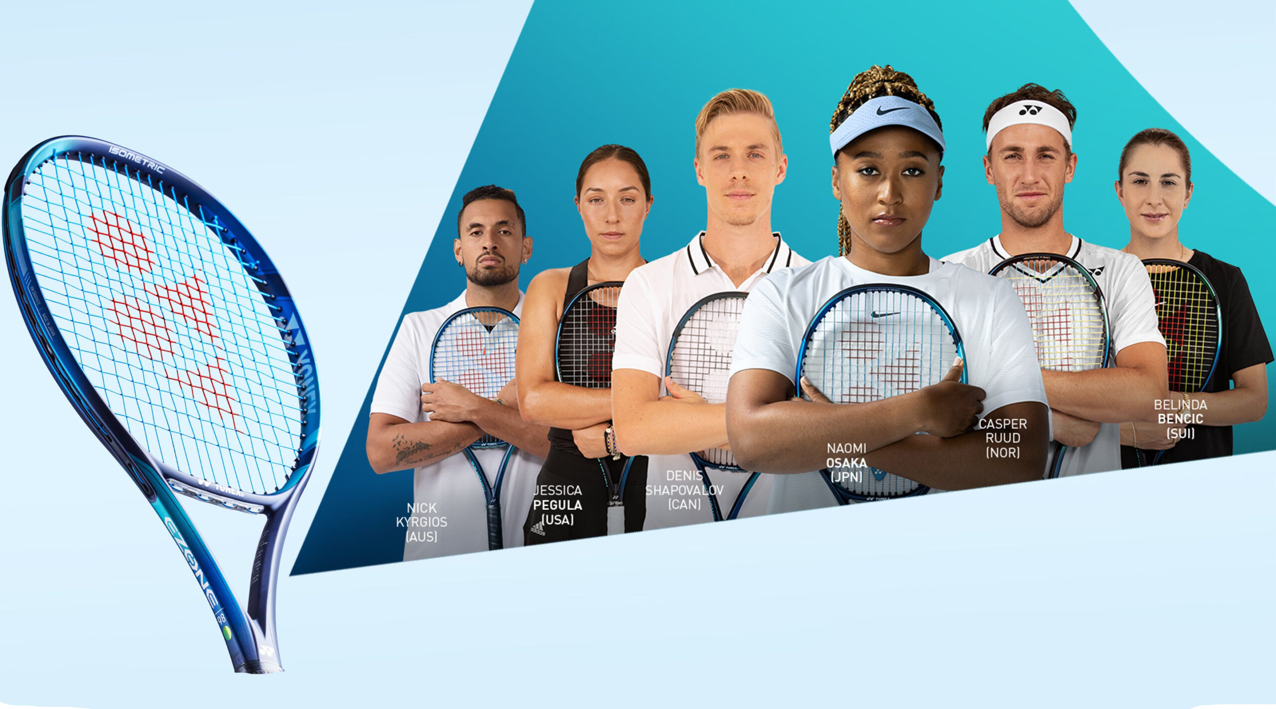 Вступай в команду YONEX! - Yonex Беларусь